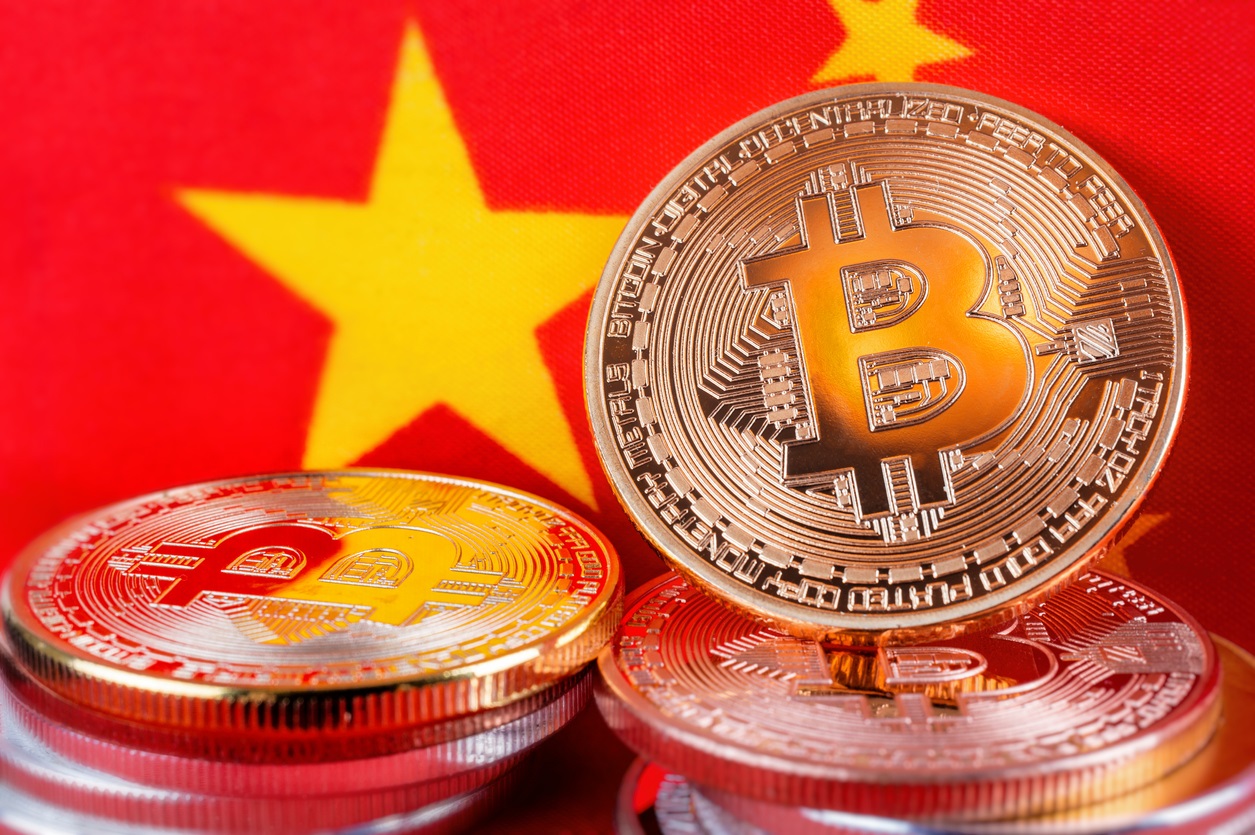 China's Cryptocurrency Almost Ready for Prime Time
