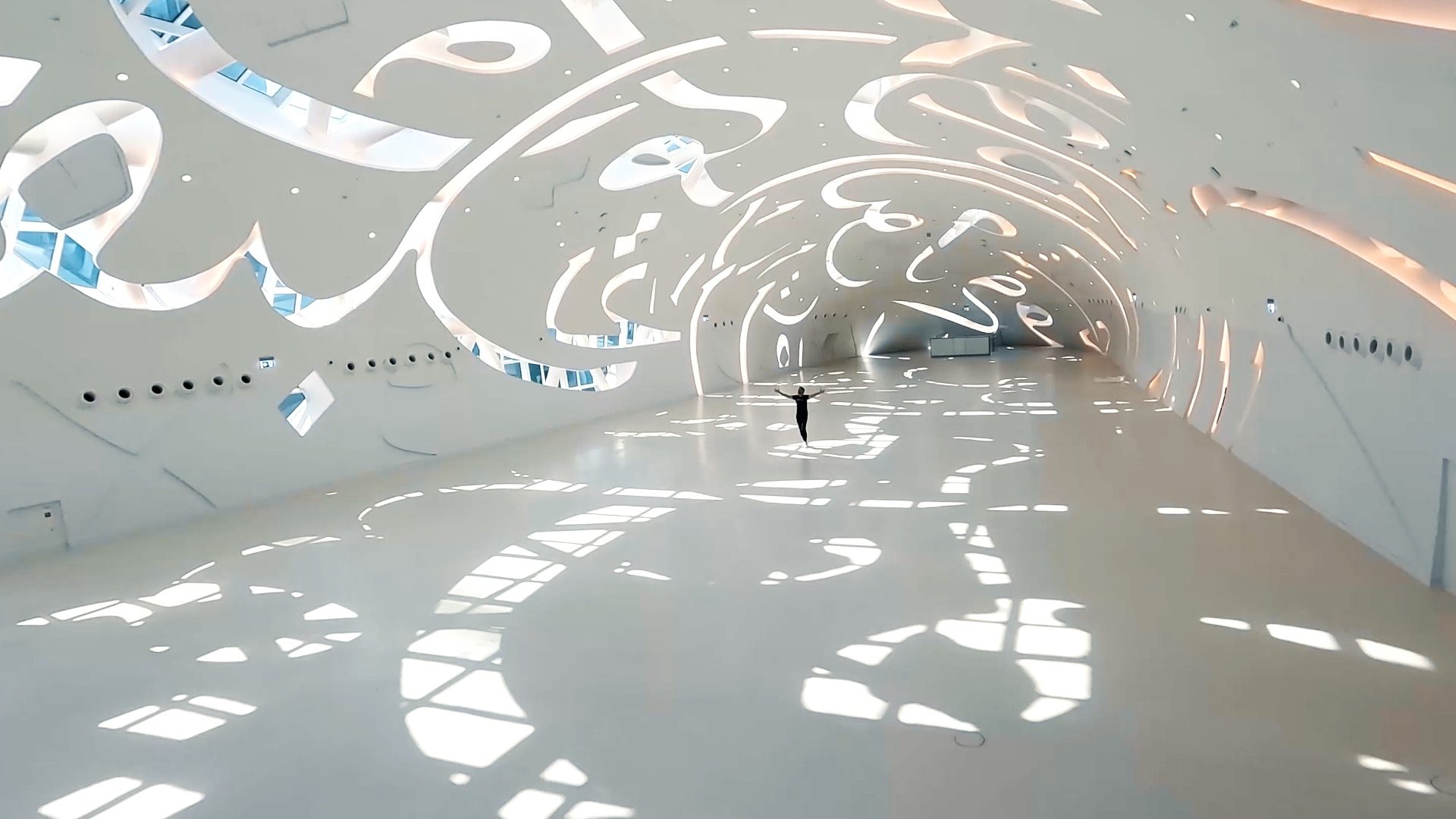 Introducing, Museum of The Future – The chance to live in 2071!