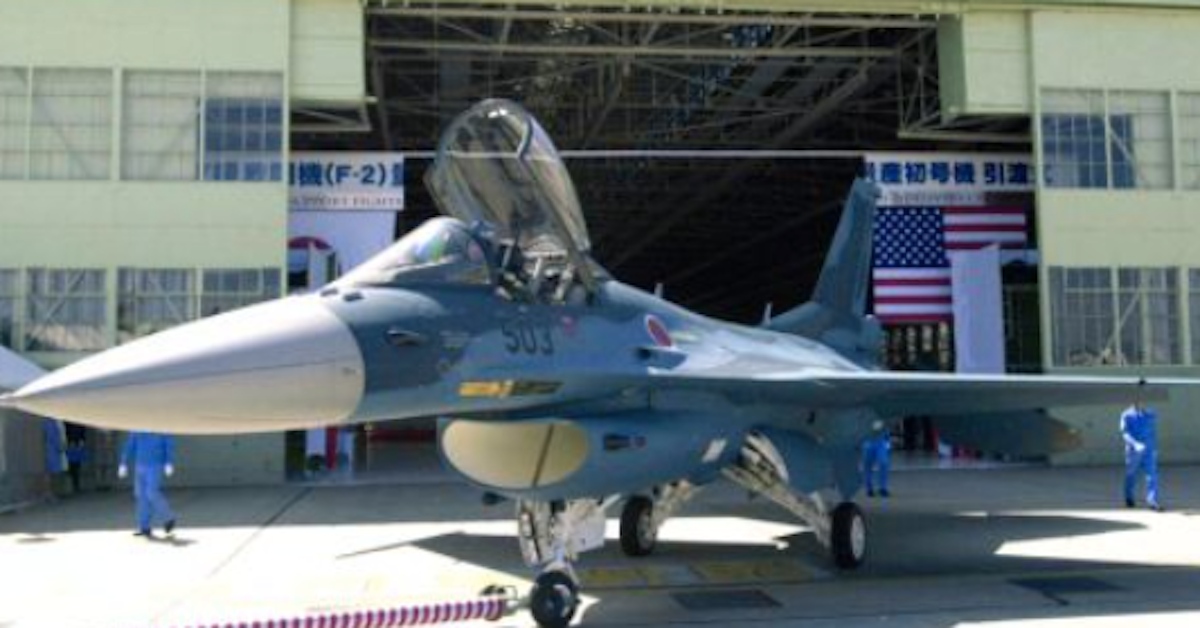 Japan Develops Next-Gen Stealth Fighter Jet with Mitsubishi | IE