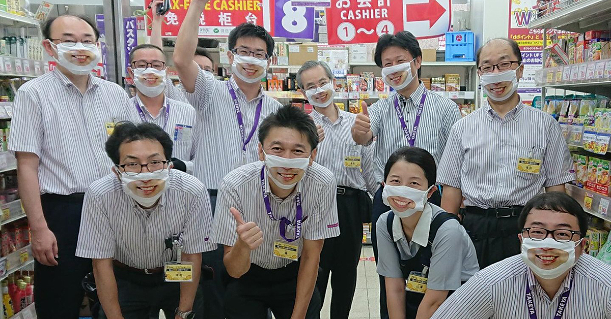 Japanese Shop Staff Wears Smiling Masks to Look Friendly