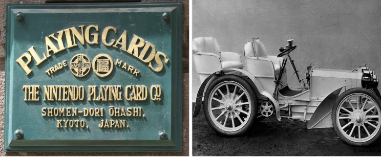 Innovation. A Look at the 13 Most Influential Inventions from the Early ...